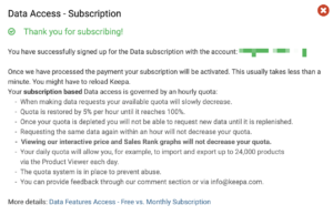 2024年 Keepa有料版Data Access登録ガイド:簡単登録と解約方法 - せど副
